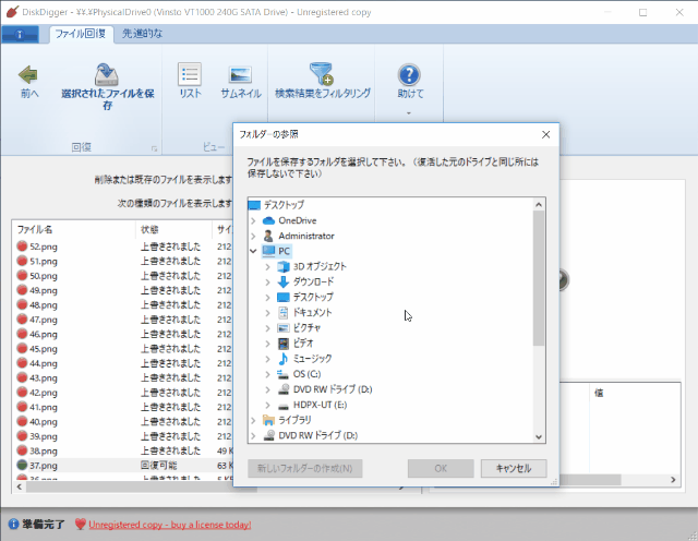 Linux Imagemagick Convert Mpf To Gif Dasscale linux-imagemagick-convert-mpf-to-gif-dasscale